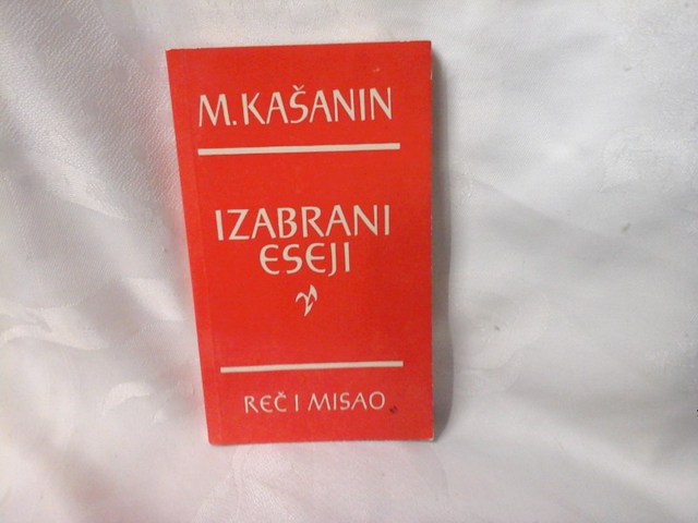 Izabrani eseji Milan Kašanin