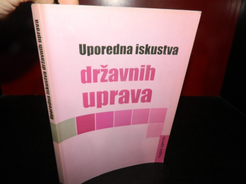 Uporedna iskustva državnih uprava