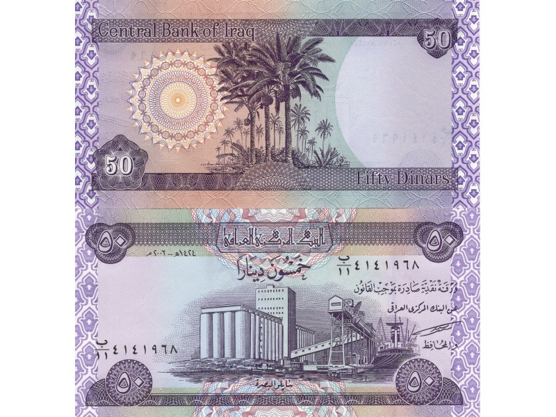 IRAK Iraq 50 Dinara 2013 UNC, P-90