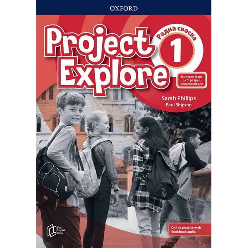 Project explore 1, engleski jezik, radna sveska - The English Book
