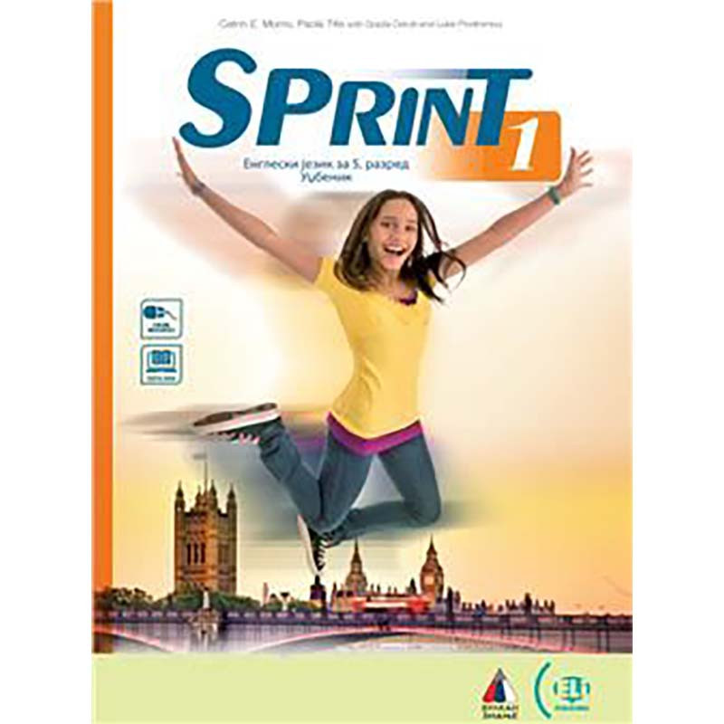 Engleski jezik za 5. razred, udžbenik Sprint 1 - Vulkan