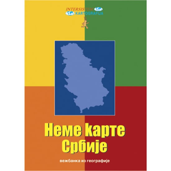 Nema karta Srbije - Intersistem