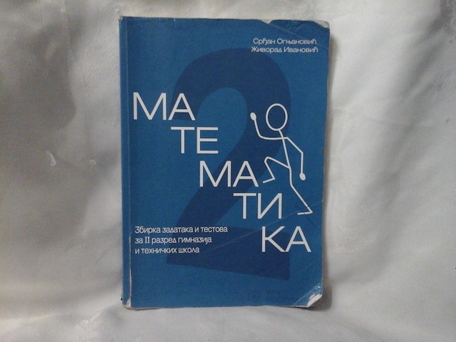 Matematika 2 drugi razred gimnazija Ivanović Krug 2021