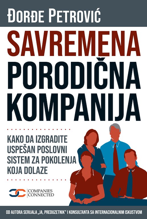 SAVREMENA PORODIČNA KOMPANIJA