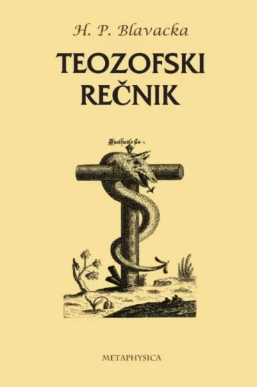 TEOZOFSKI REČNIK