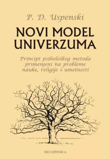 NOVI MODEL UNIVERZUMA