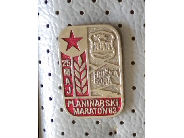 Planinarski maraton `83 (2)