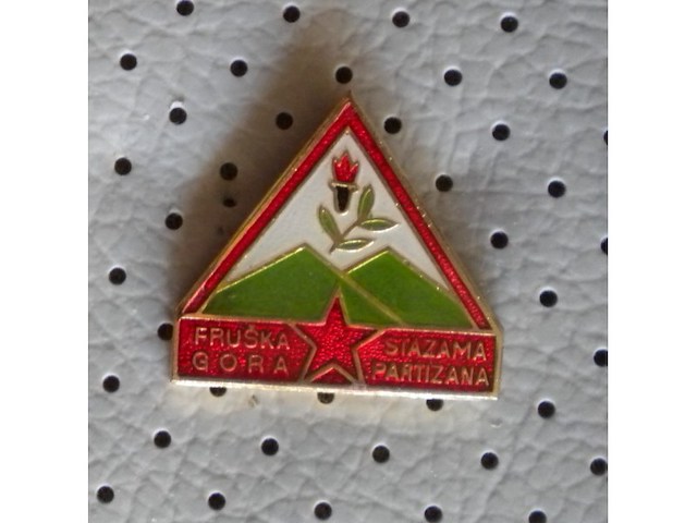 Planinarska-Fruška Gora stazama partizana