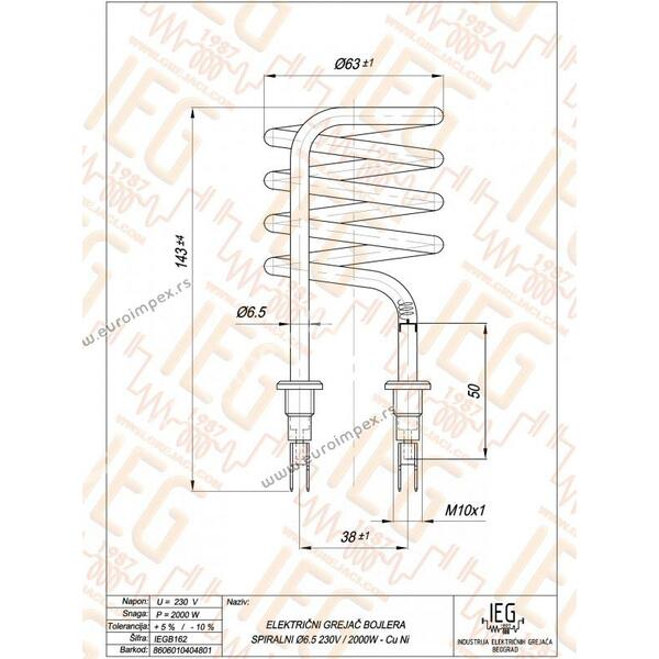 GREJAC ZA TA PEC SPIRALNI B-3 1350W/230V fi60, L=295mm (1333W NA 220V)