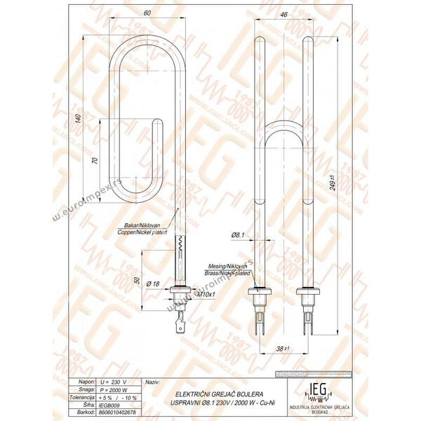 ARMATURA-NOSAC ZA LED CEV 60cm DVOSTRANA (double end) AL01-60 TUBOFIX-60