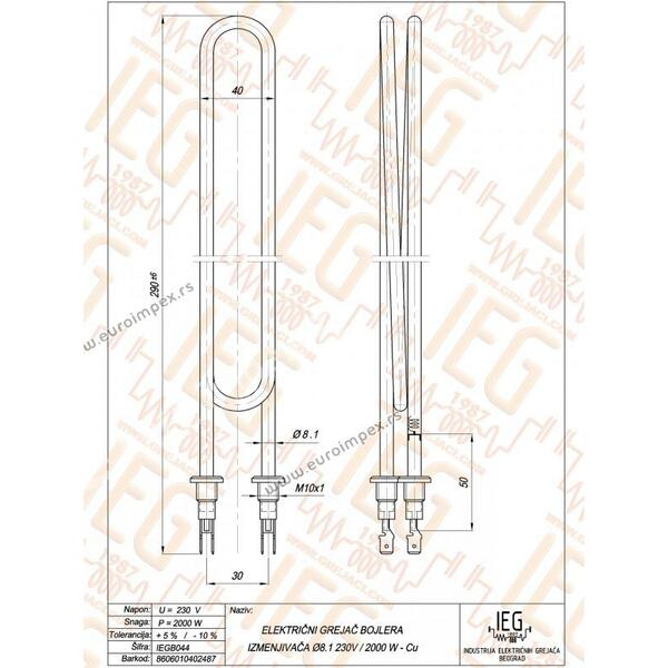 LED PROFIL UGRADNI / UKOPAVAJUCI 2000x24,7x7mm AL-508/2 sa difuzorom 2m 555001