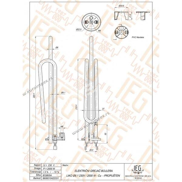 GREJAC ZA BOJLER 2000W fi8,1 PRODUŽENI LIKO METALAC IEGB054 (fi 48mm) B158.2 GC.01.019.01