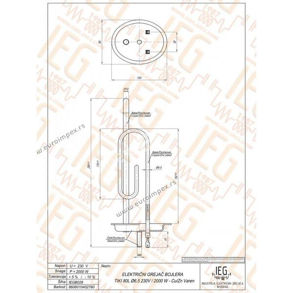 GREJAČ ZA BOJLER 2000W SPIRALNI fi 6,5 Cu IEGB002 20101700.6