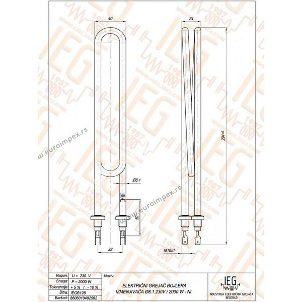 LED ROZETNA 8W 3000K BELA KVADRATNA UVUCENA SA SIJALICOM L6030-8W 34.1482