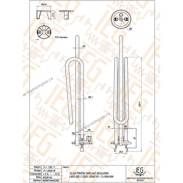 ODVODNO CREVO 3m AV1313 103LG14