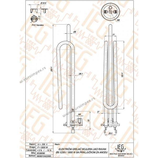 GREJAC BOJLERA 1500W KONCAR 5l VM R5/4 fi8,1 Cu l=160mm IEGB075