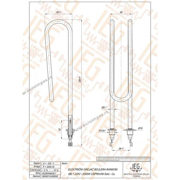 GREJAC ZA MALI BOJLER METALAC 8L MC8-N 1500W Cu/Ni VM IEGB157