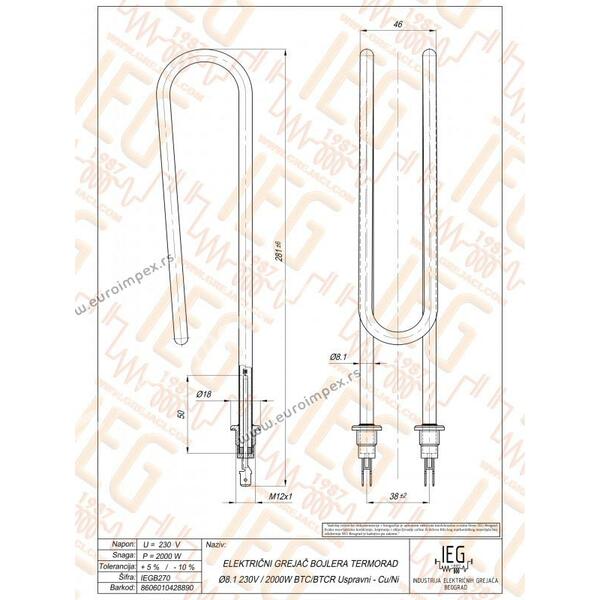 LED SIJALICA 15W AR111 GU10 2700K 1100lm DIMABILNA SP1536 Optonica