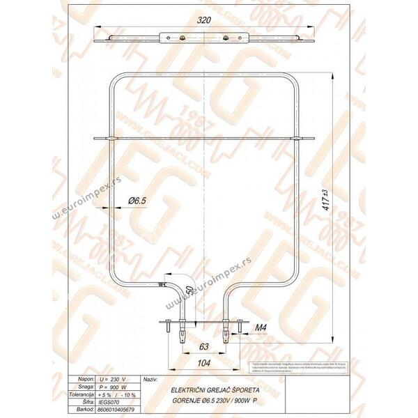 A70 150W BISTRA E27 230V STANDARDNA SIJALICA ELF826