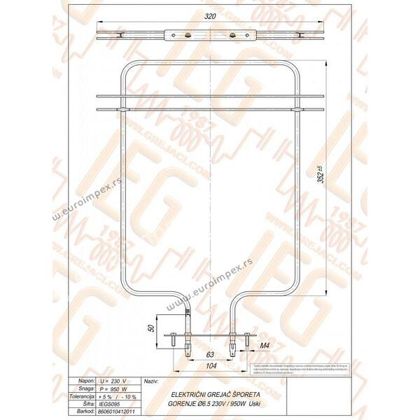 GREJAC ZA EL. ŠTEDNJAK 950W Gorenje IEGS095 S073.1