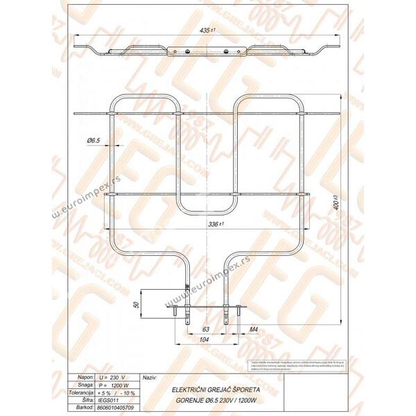 GREJAC ZA EL. ŠTEDNJAK 1200W GORENJE IEGS011 S065.3