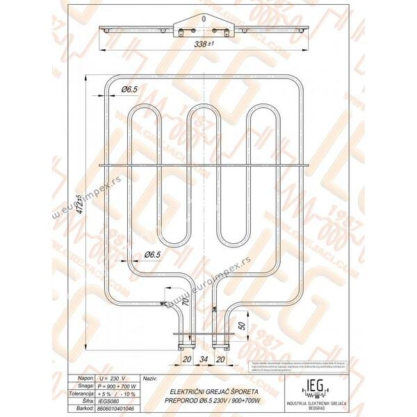 FR ELEKTROMOTOR 25W ZA VENTILATOR RASHLADE