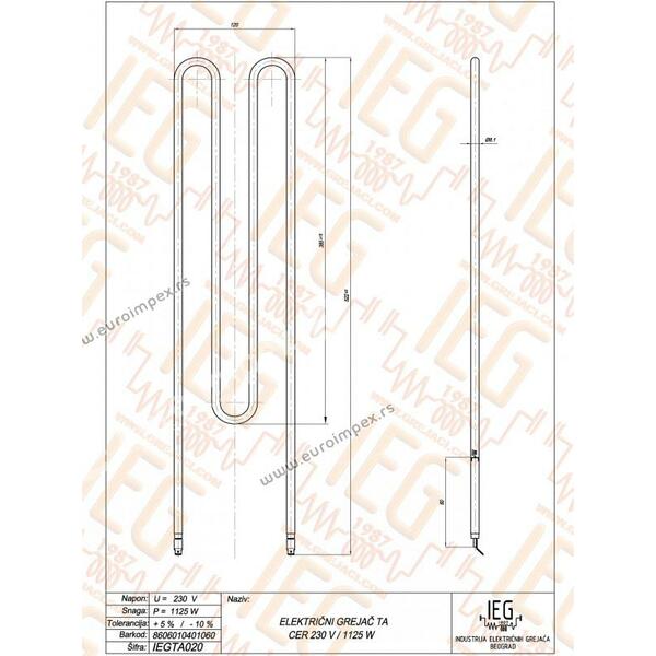 GREJAC TAP CER 1125W/1250W L=530mm (ZA TA PEA CER 2,5kW) IEGTA020 T032.1