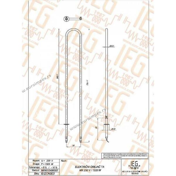 306.0 Utikač dvopolni masivni sa kontaktom za uzemljenje 16A 250V~ STANDARD BELI Aling