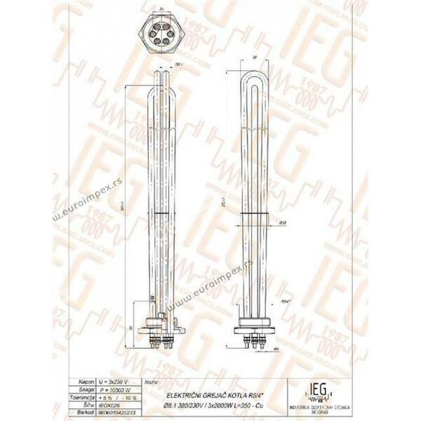 MOTOR ZA USISIVAC 1200W fi=120mm, h=113,5mm CG13 HWX-TB-1