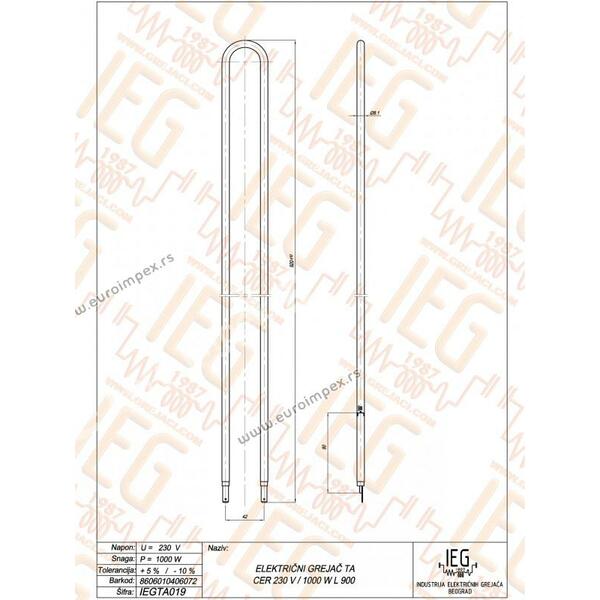 PP/J 3x1,5mm2 (H05VV-F)