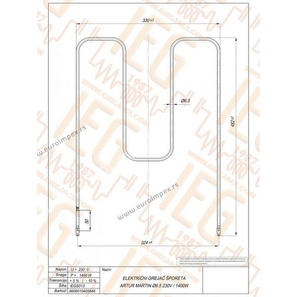 RAZVODNA TABLA 4 OSIGURACA NAZIDNA 200x110mm MD9316 450380 Biton