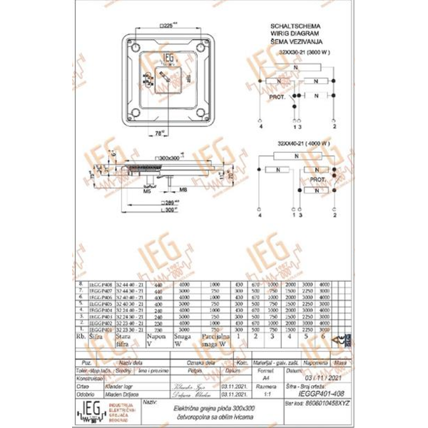 GREJAC ZA IZMENJIVAC 2000W fi6,5 INCOLOY PROHROM IEGB236