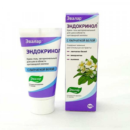 Endokrinol krem-gel 50ml