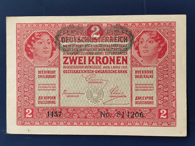 Zwei kronen / Ket Korona 1917 aUNC