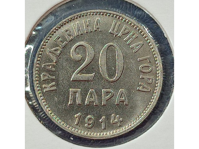 20 PARA 1914 UNC