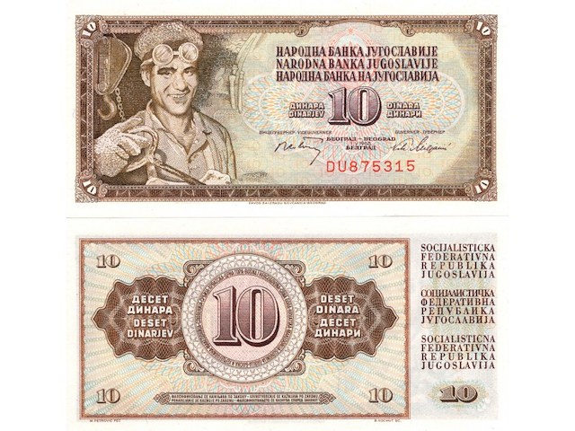 Jugoslavija 10 Dinara 1968 UNC , P-82 (6 cifara)