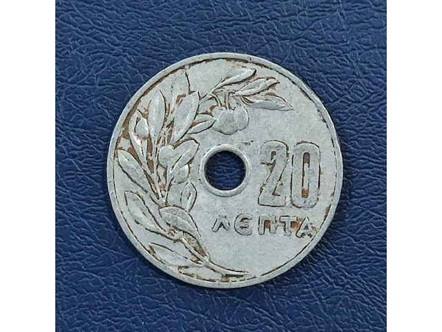 20 LEPTA 1964