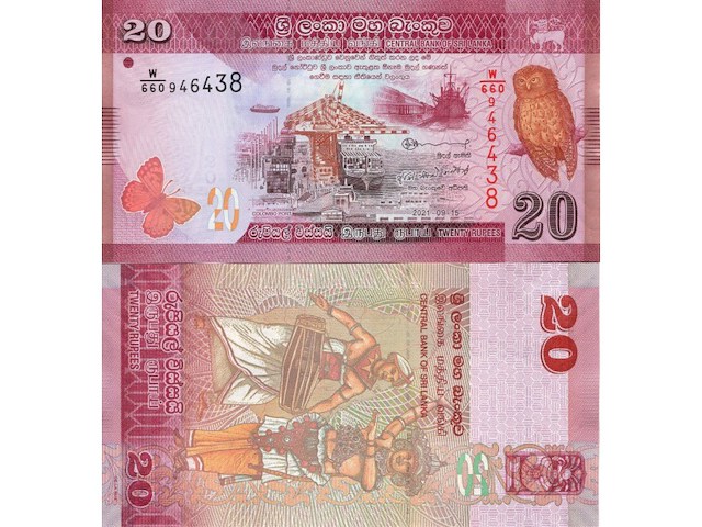 SRI LANKA 20 Rupees 2021 UNC, P-123b