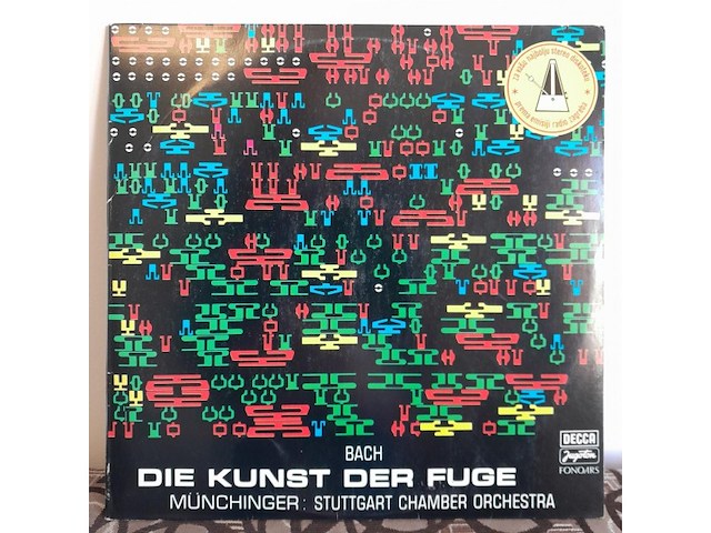 Die Kunst Der Fuge 2xLP YUGOSLAVIA 1978 NM