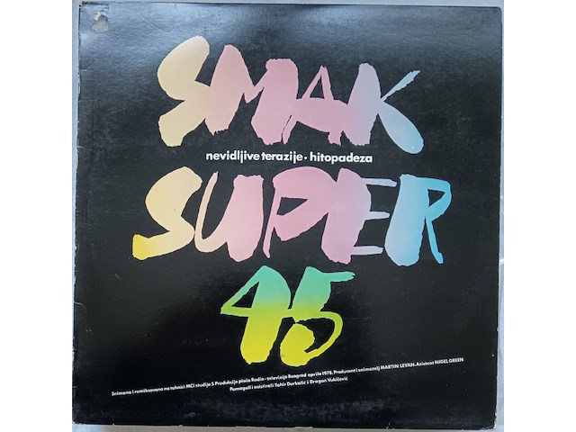 SMAK  -  NEVIDLJIVE  TERAZIJE   ( Mint )