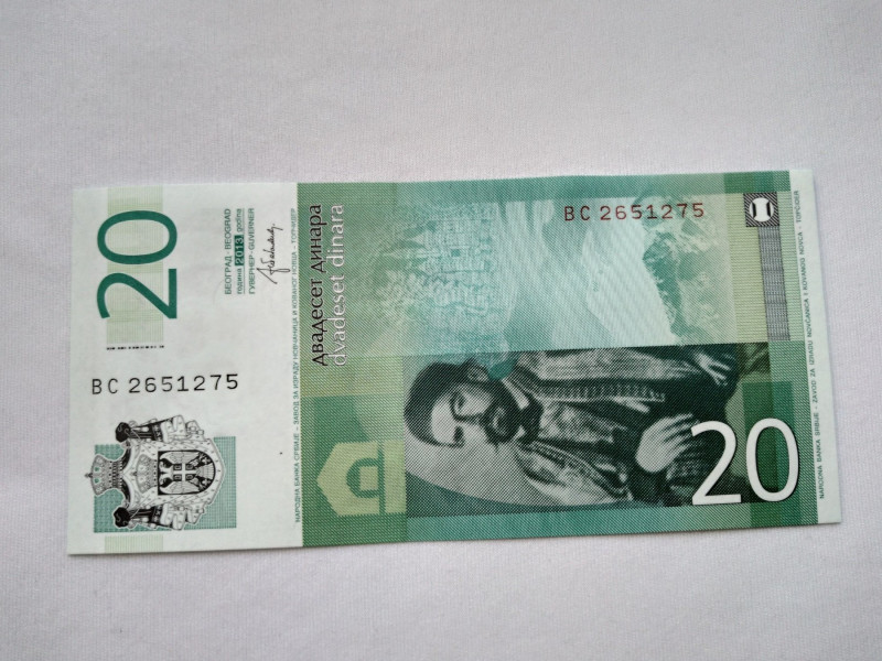 Srbija 20 dinara,2013 god.UNC,BC