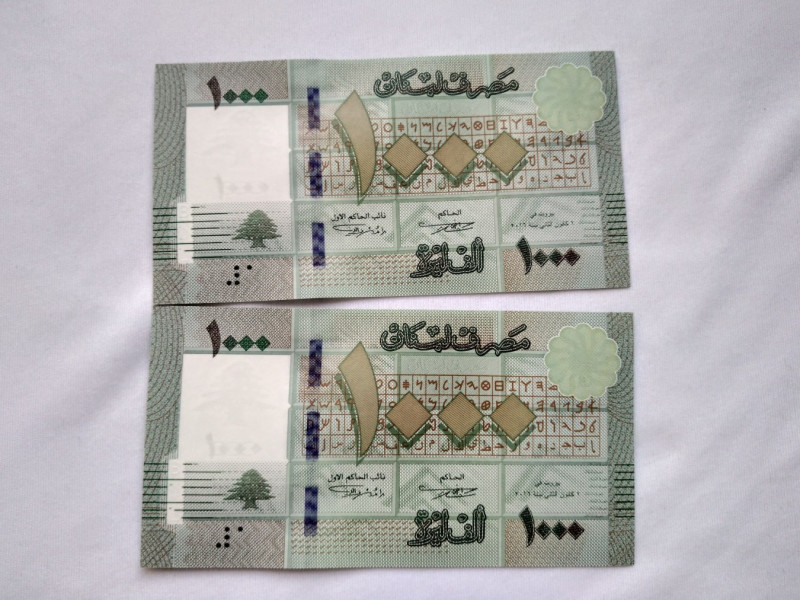 Liban 1.000 funti,2016 god.UNC,vezani