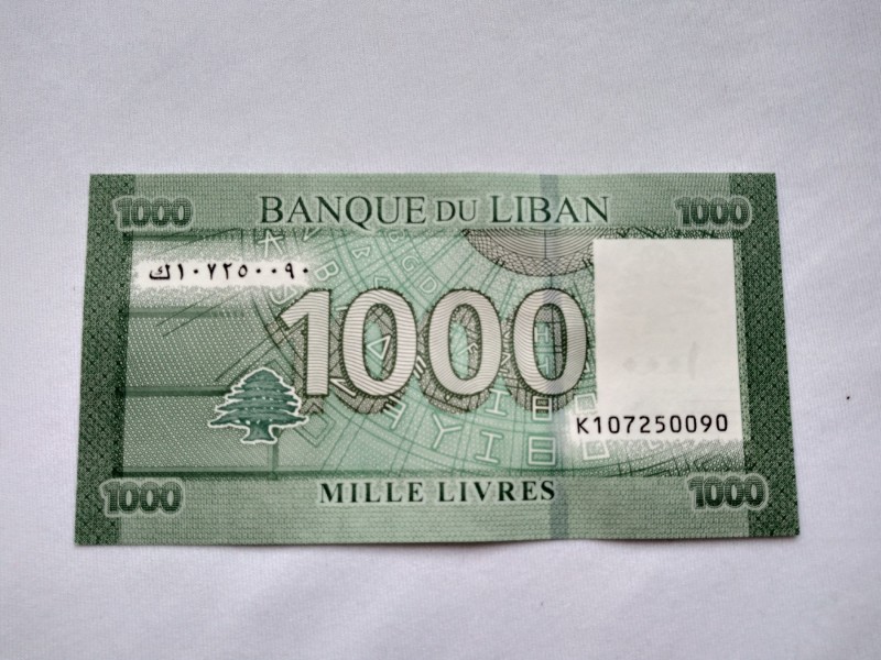 Liban 1.000 funti,2016 god.UNC