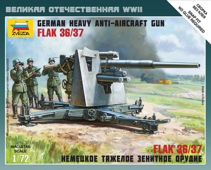 ZVEZDA 1/72 German Heavy Anti AirCraft Gun Flak 36/37