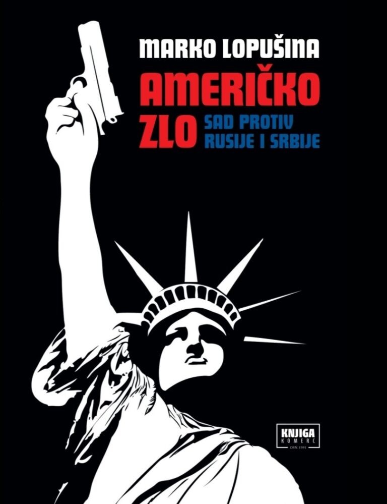 Američko zlo