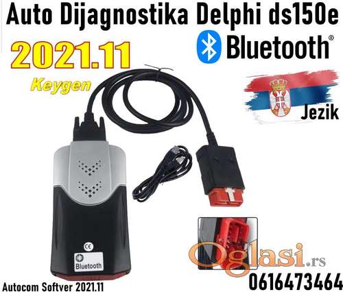 Delphi DS150E 2021.11 Bluetooth Auto Dijagnostika