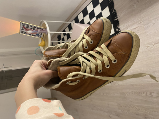 Converse original prava koza