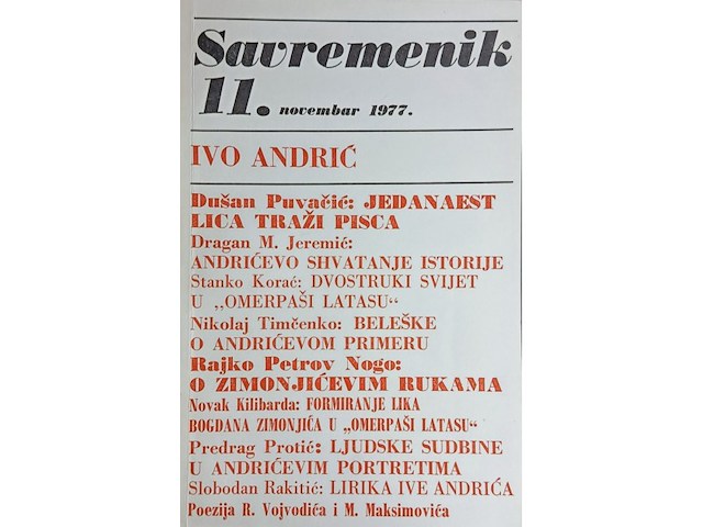 Ivo Andrić Časopis Savremenik