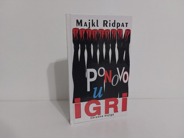 Ponovo u igri - Majkl Ridpat