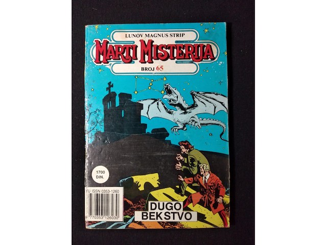 LMS MARTI MISTERIJA 65 DUGO BEKSTVO